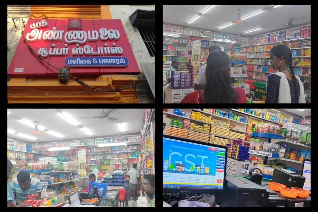 Our Happy Customers - Retail daddy