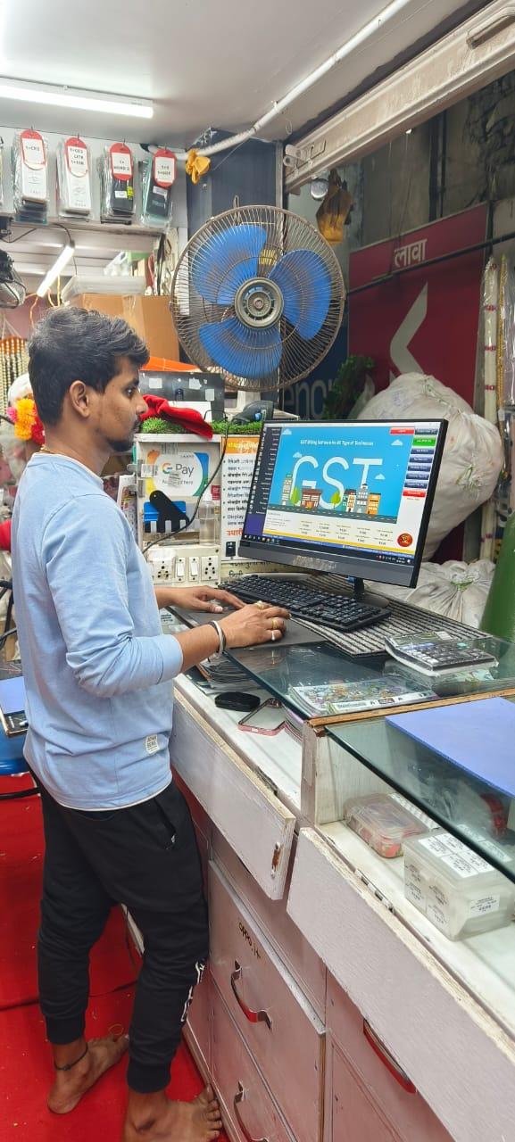 With Raintech, we have gained greater business control. - Retail daddy