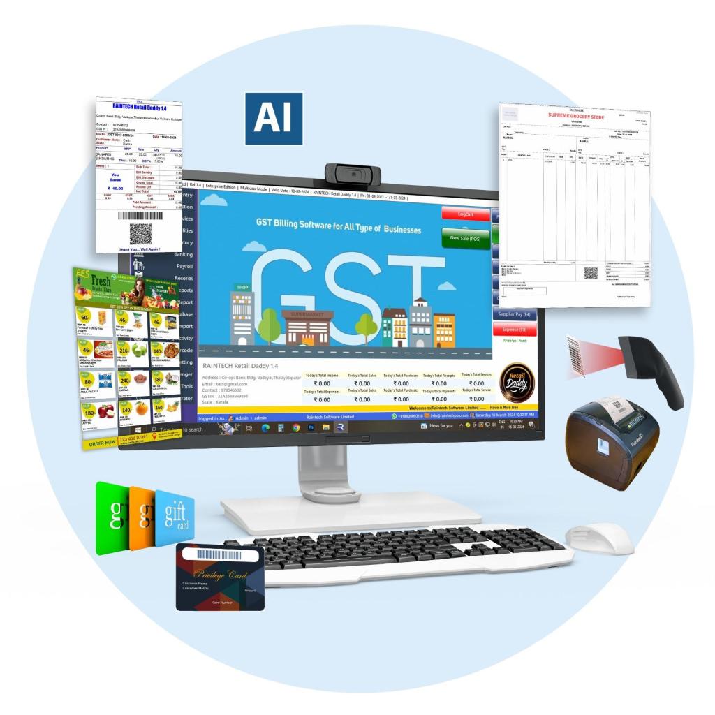 About - Retail daddy