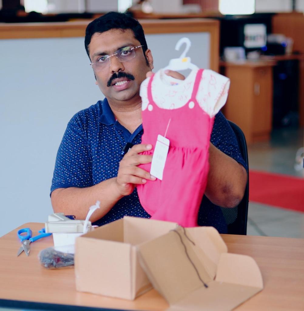 Garment Software Images - Retail daddy