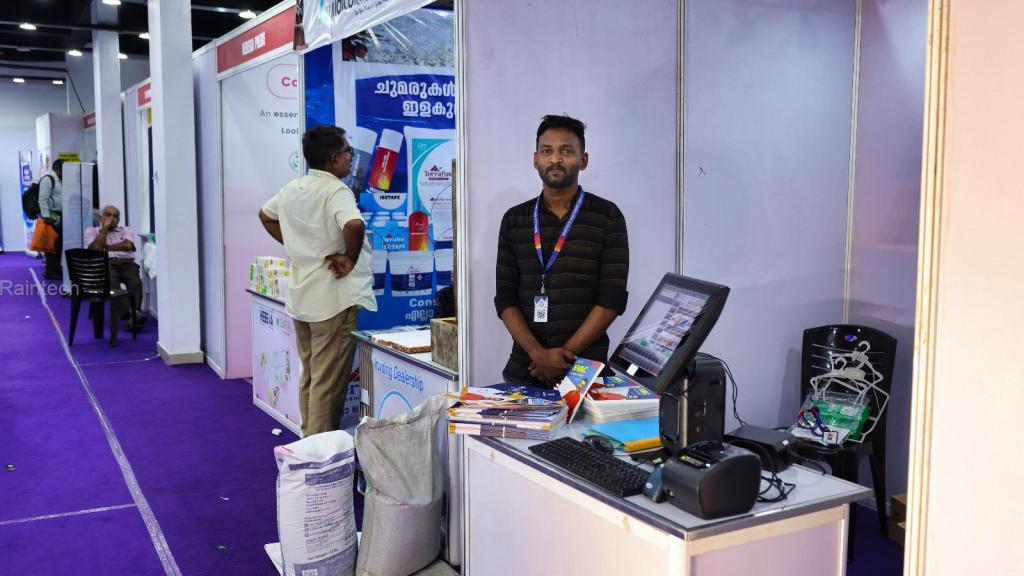 Images - Retail daddy