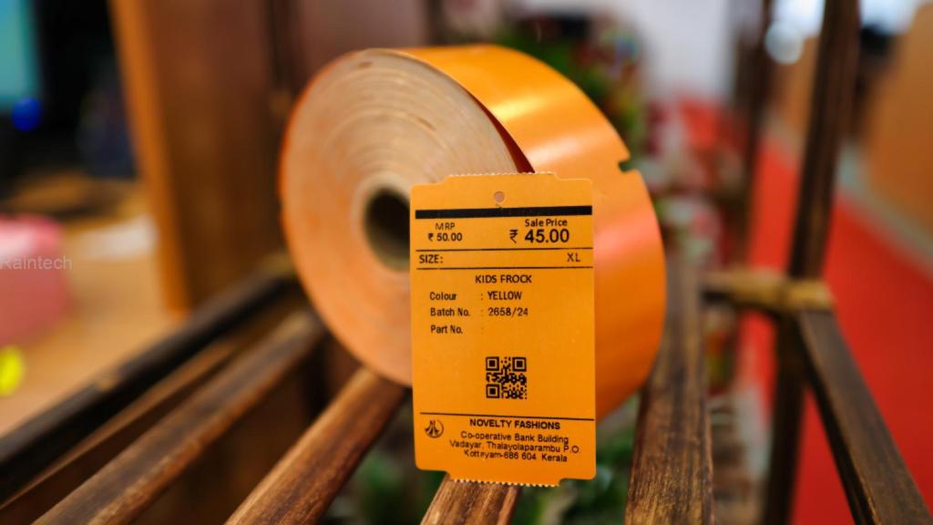 Images - Retail daddy