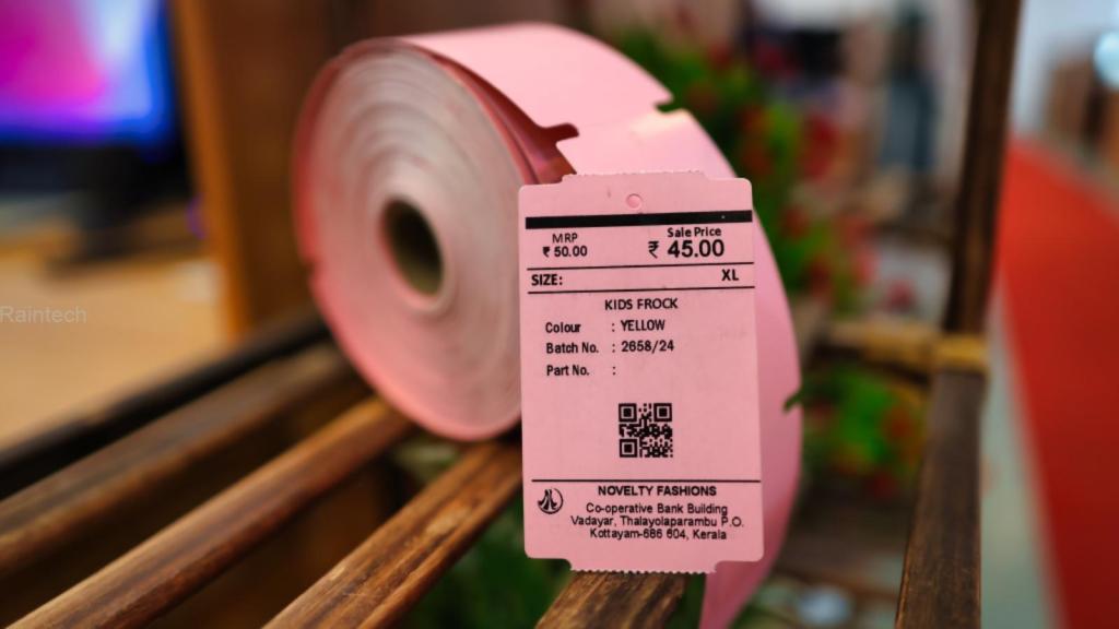 Images - Retail daddy